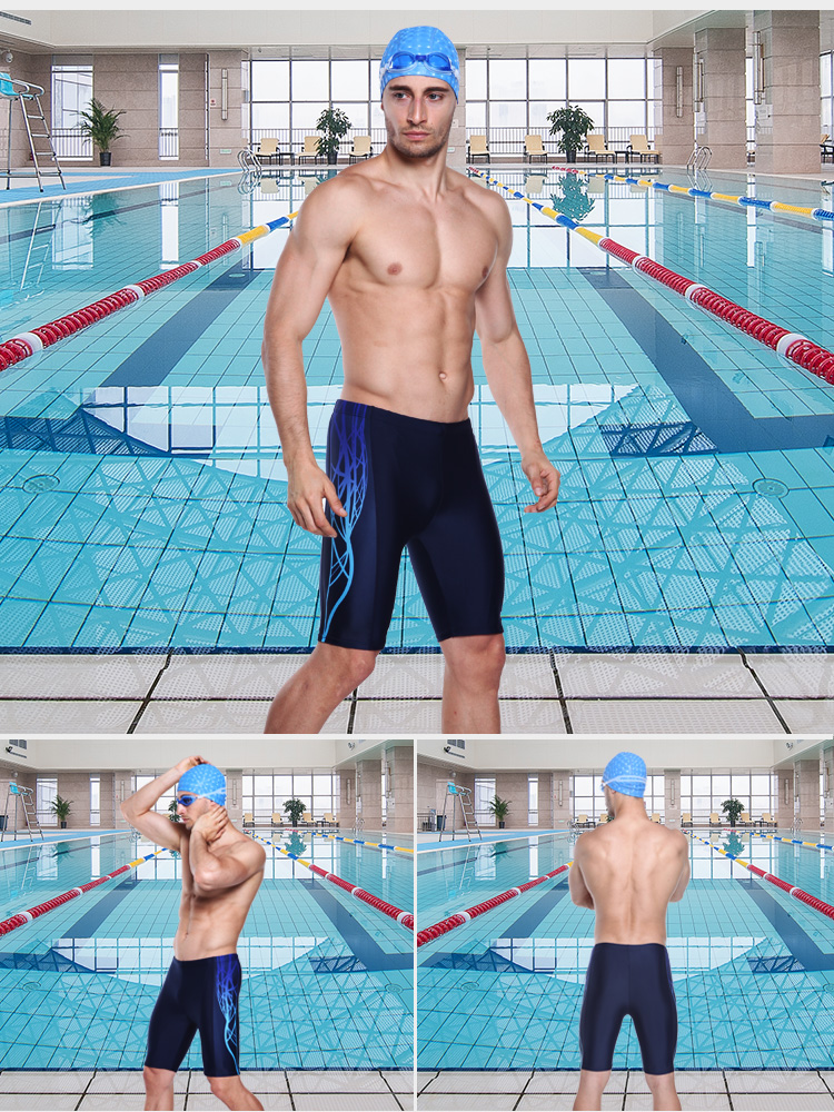 MS113 - LIAONING TOYAR NEW MATERIAL CO.,LTD - SWIMSUIT